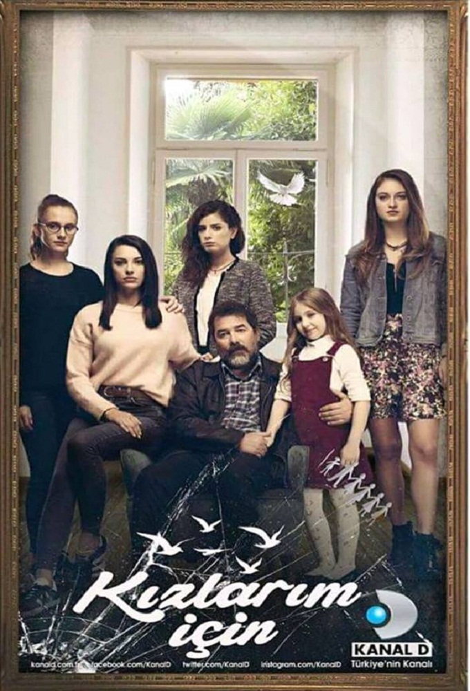 Broken Season 1 Release Date | Episode Calendar | Series Reminder