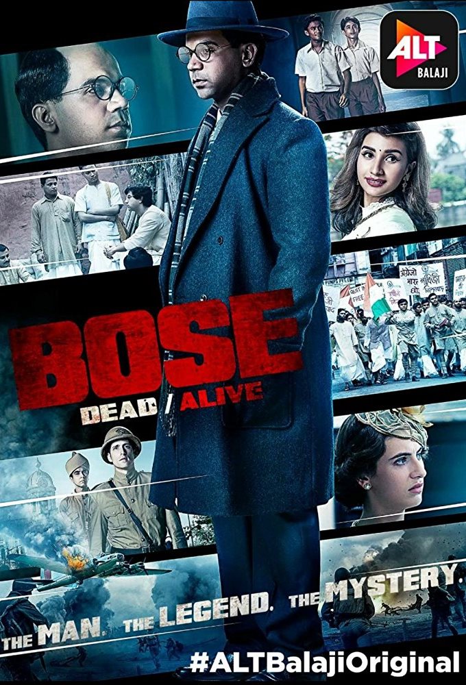 Bose: Dead/Alive Season 1 Release Date | Episode Calendar | Series Reminder