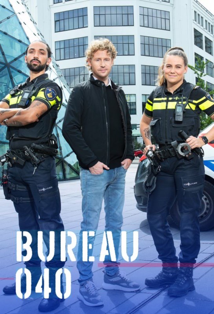 Bureau 040 Season 1 Release Date | Episode Calendar | Series Reminder