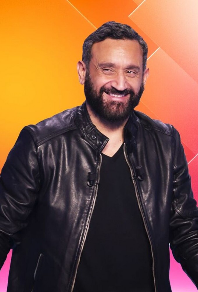 Cyril et la Famille Season 1 Release Date | Episode Calendar | Series ...