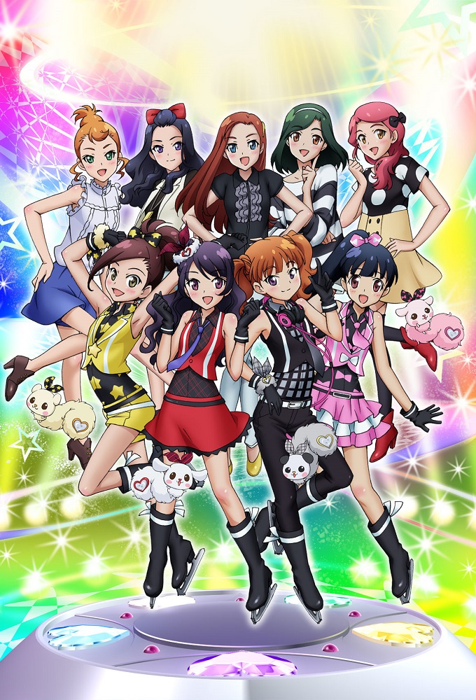 Pretty Rhythm Season 3 Release Date | Episode Calendar | Series Reminder