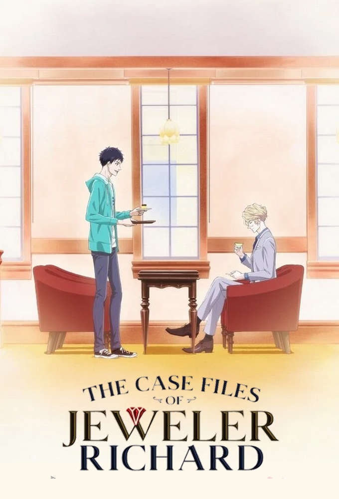 The Case Files of Jeweler Richard Season 1 Release Date | Episode Calendar | Series Reminder